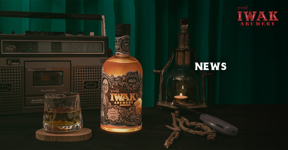 News • Iwak Arumery